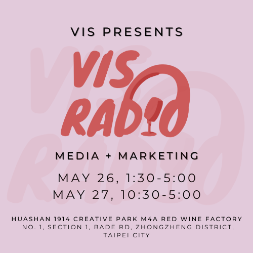 G11.12 PBL－VIS Radio - VIS國際實驗教育